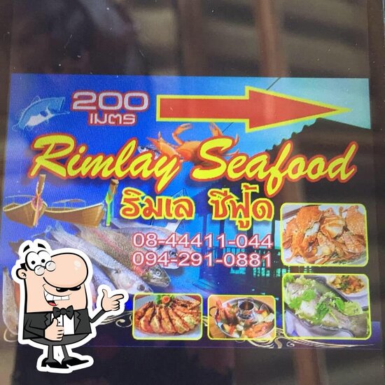 Carta del restaurante ร้านอาหารริมเลซีฟู้ดเกาะยาวใหญ่, Phru Nai