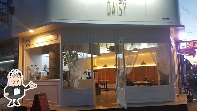 Cafe Daisy, Daegu - Restaurant reviews