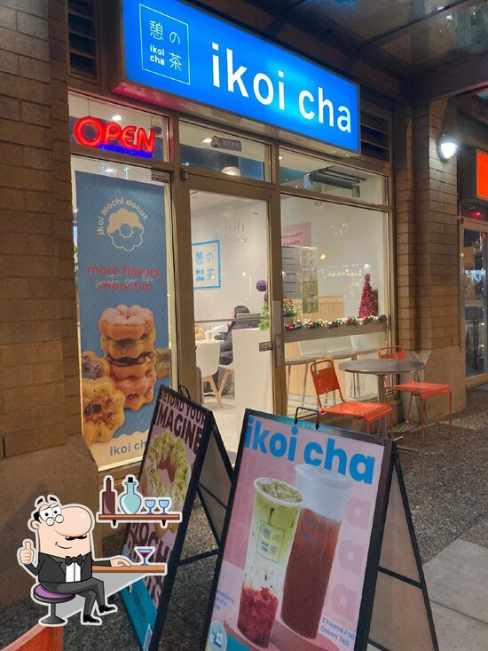 ikoi cha, Vancouver - Restaurant menu, prices and reviews