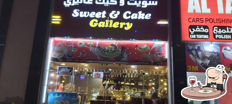 Sweet & Cake Gallery Ajman restaurant, UAE - Restaurant reviews