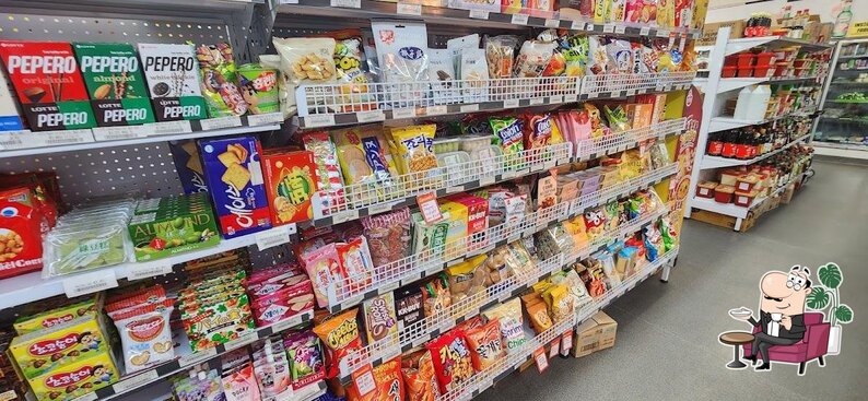 Sunshine Mart and Chinese Takeaway, Buderim - Restaurant menu, prices ...