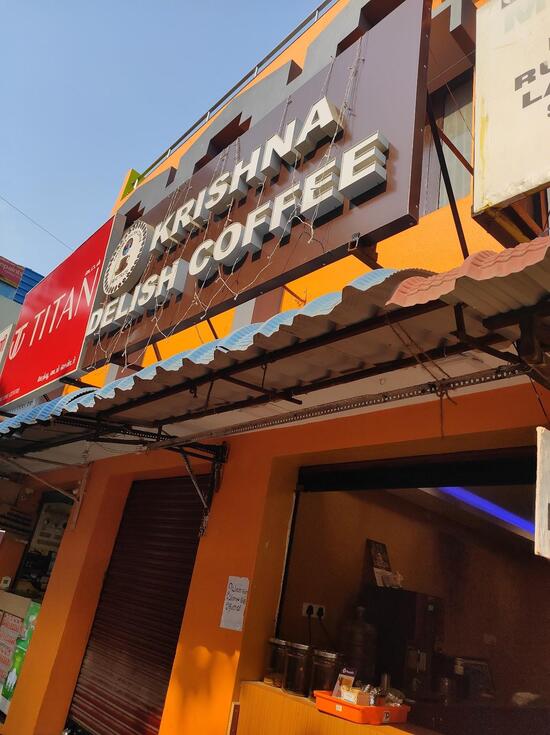 KRISHNA DELISH COFFEE, Chennai, 89 - Restaurant reviews