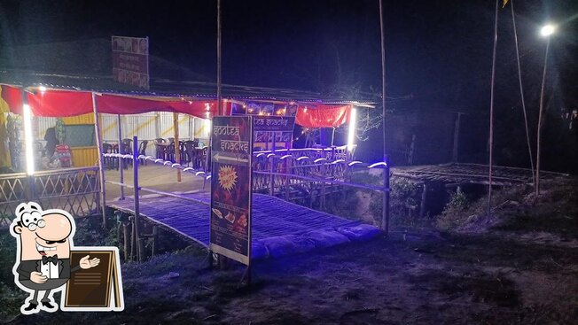 Sootea Snacks & Dahba, Jamugurihat - Restaurant menu, prices and reviews