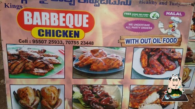 Barbeque Chiken, Hyderabad - Restaurant menu, prices and reviews