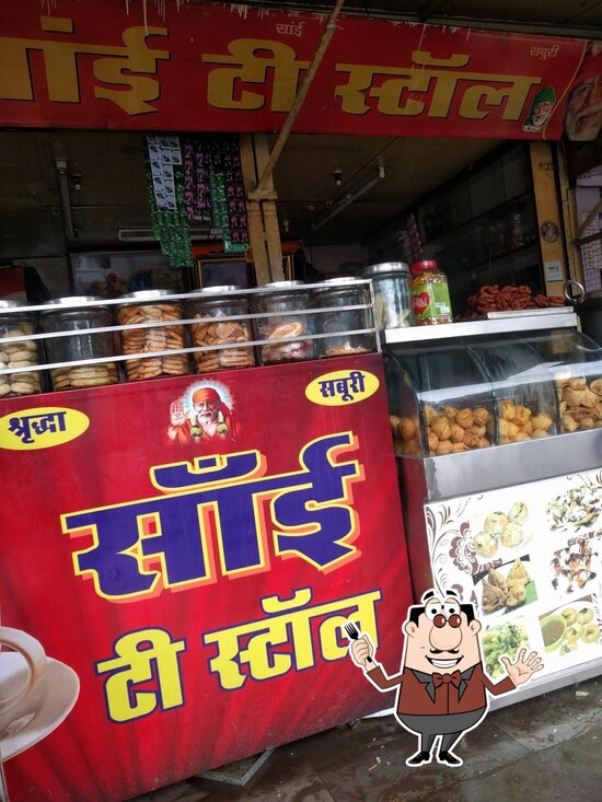 Menu at Sai Tea Stall, Bhopal