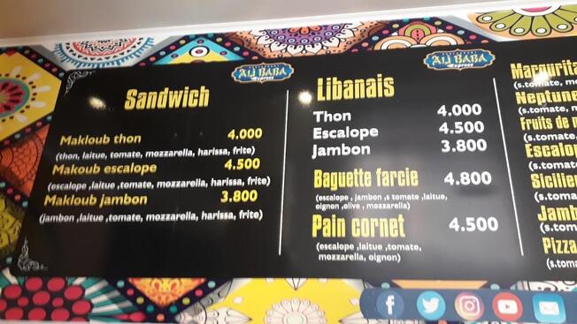 Menu at Ali Baba Express restaurant, Cité Mahrajène