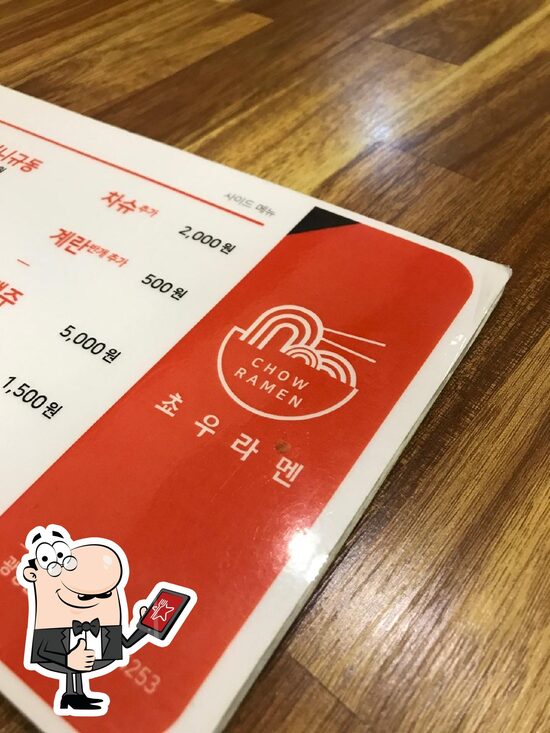 Menu at 쵸우라맨 Chow Ramen restaurant, Gwangmyeong-si
