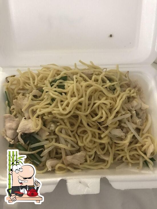 The Jade Express in Oregon - Restaurant menu and reviews