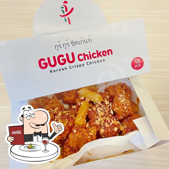 Carta del restaurante GUGU Chicken สาขา รัชดา 36, Bangkok