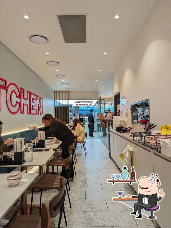 潮粤 Phoenix Kitchen Clayton, Clayton - Restaurant menu, prices and reviews