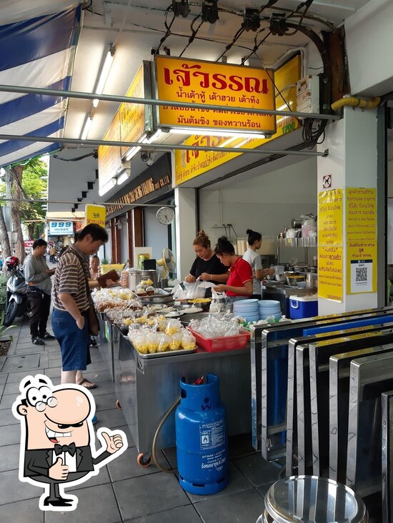 Menu at Jae Wan desserts, Bangkok, ถนน บรรทัดทอง