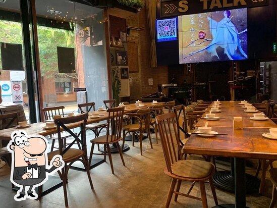 Hutaoli Music Restaurant & Bar, Haymarket - Restaurant menu, prices and ...