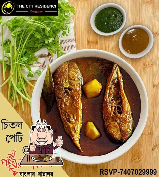 Menu at Pather Panchali, Durgapur, Citi Residenci