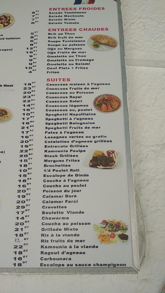Menu at Recette Tunisienne cafe, Hammam Sousse