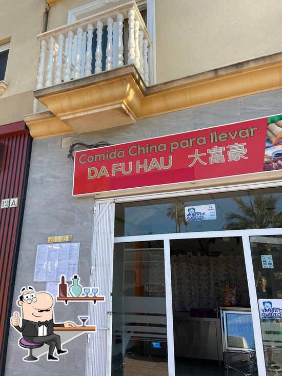Da Fu Hau Chinese Restaurant in San Juan de los Terreros - Restaurant ...
