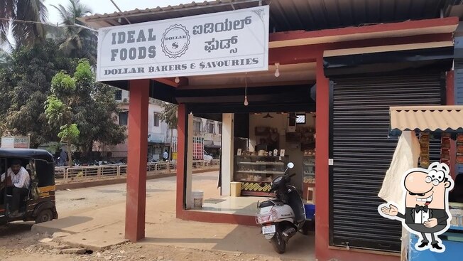 IDEAL FOODS, Bhatkal - Restaurant menu, prices and reviews