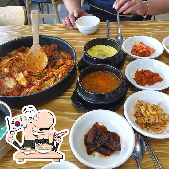 Seomin Bapsang restaurant, Gumi-si - Restaurant reviews