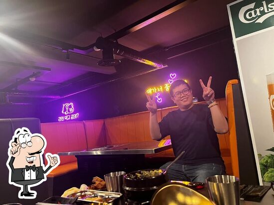 BBQ ÔNG MẬP VÕ VĂN KIỆT - 뚱보집 보반끼엣, Ciudad Ho Chi Minh (Saigón) - Menú ...