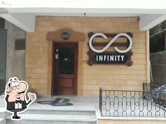 Infinity cafe, New Cairo City