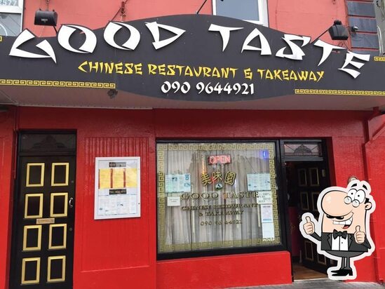 Menu at Good Taste Chinese Restaurant and Takeaway, Ballinasloe