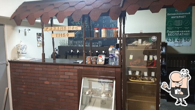 4 Banya Bar Pivo Ryba, Saint Petersburg - Restaurant reviews