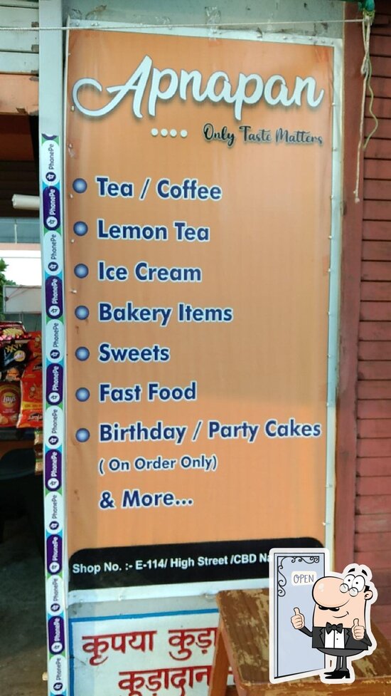 Apnapan Food Stall, Naya Raipur - Restaurant menu, prices and reviews