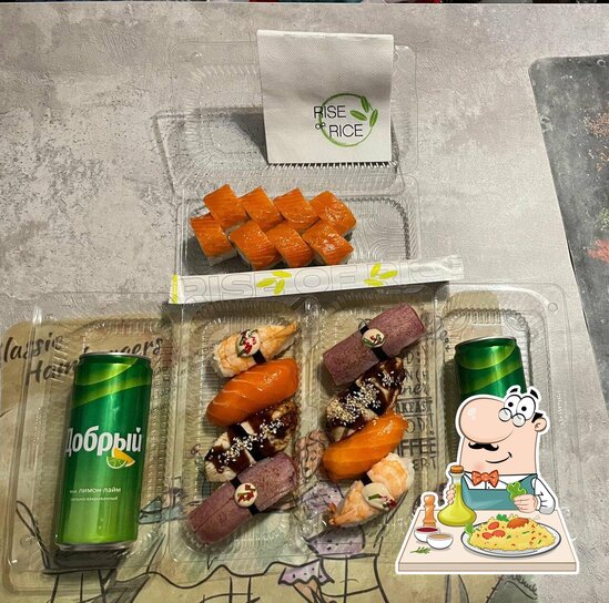 Menu at Rise of Rice restaurant, Saint Petersburg