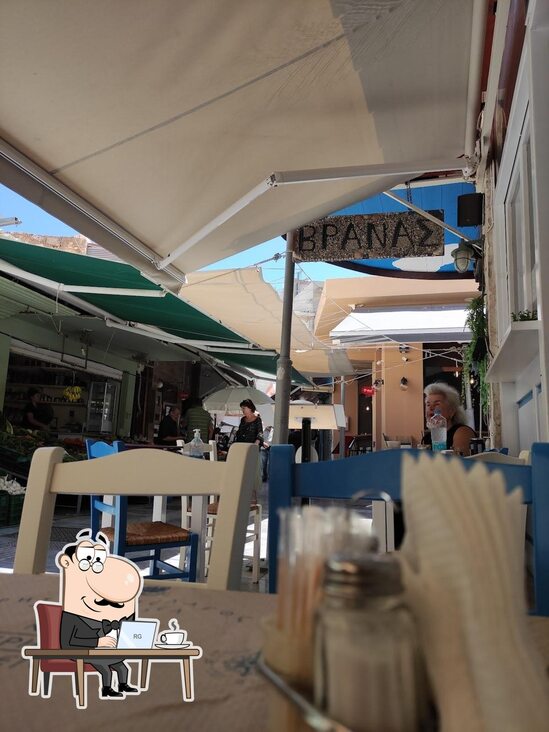 Vranas, Heraklion - Restaurant menu, prices and reviews