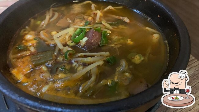 Menu at Sonamu restaurant, Seoul, 22-9 Apgujeong-ro 28-gil