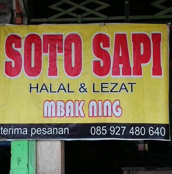 Menu at Soto Daging Sapi Mbak Ning restaurant, Donoharjo