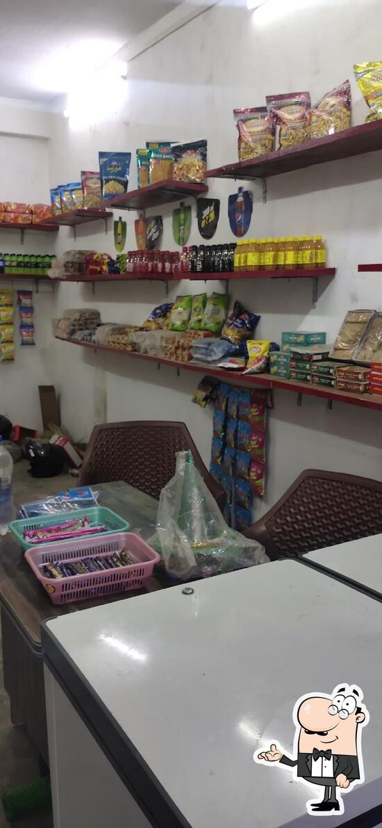 Star Bakery, Bahuwa Rural - Restaurant menu, prices and reviews