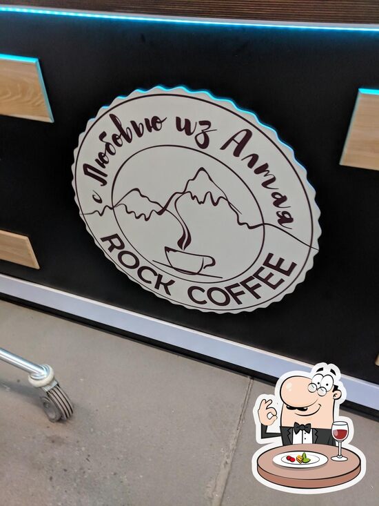 Menu at Rock Coffee, Novosibirsk