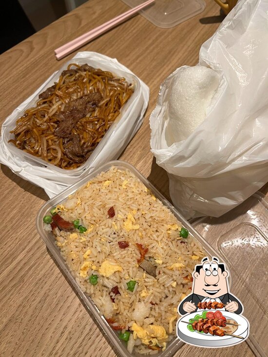 Sun Do Chinese Takeaway, Orpington - Restaurant menu, prices and reviews