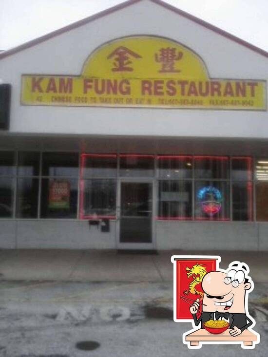 Menu at Kam Fung restaurant, Owego