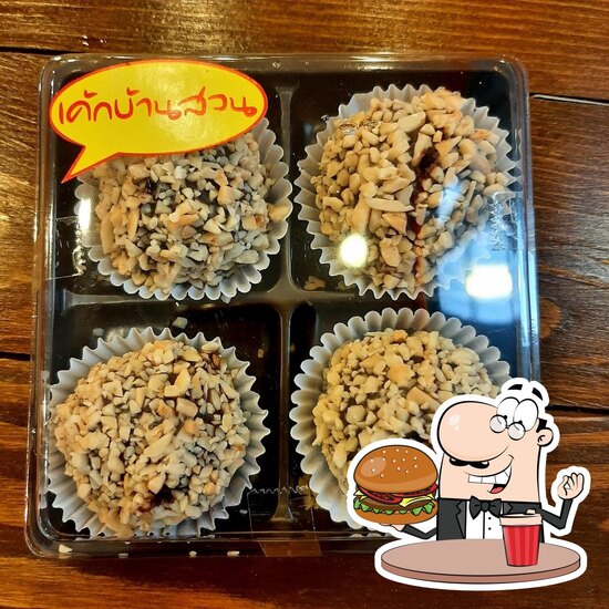 เค้กบ้านสวน กาแฟสด, Sanap Thup - Opiniones del restaurante