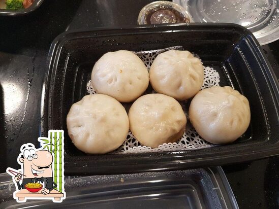 Dim Sum Factory - Krewstown in Philadelphia - Restaurant menu and reviews