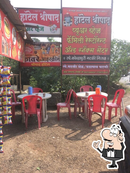 Shripad Hotel - Restaurant menu, prices and reviews