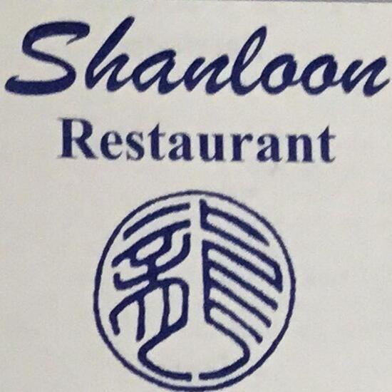 Menu at Shanloon Restaurant, Pembroke