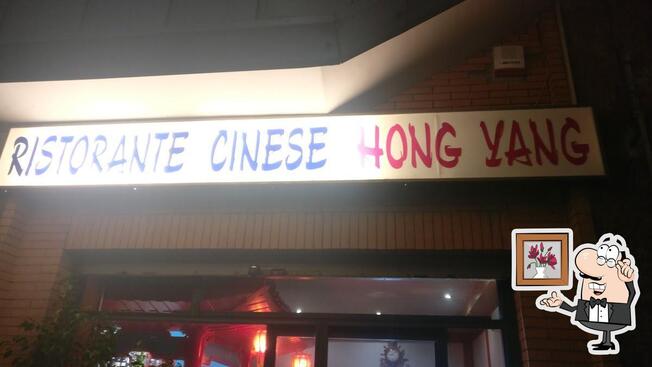 Hong Yang, Roma - Menú del restaurante, precios y reseñas