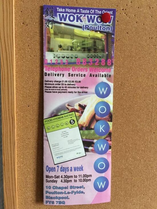 Menu at Wok Wow fast food, Poulton-le-Fylde, 10 Chapel Street Poulton ...