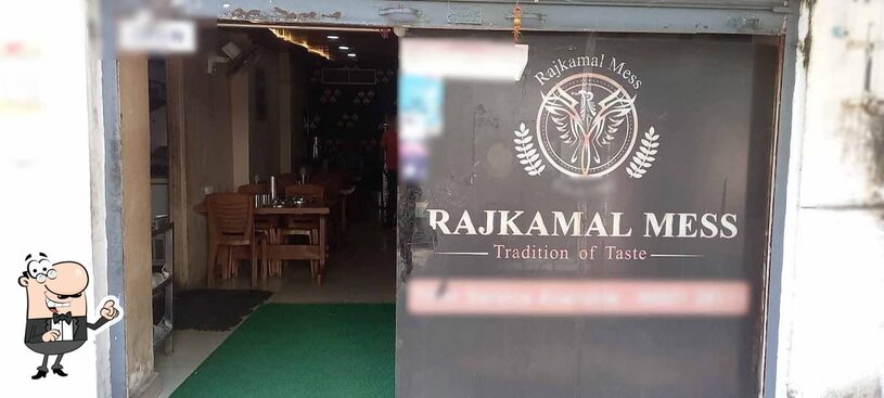 The Rajkamal Mess & Restaurant Hingna road, Nagpur, C26 - Restaurant ...