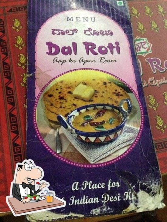 Dal Roti Restaurant, Bengaluru, 139 - Restaurant reviews