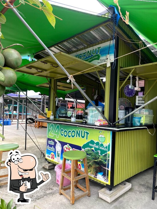 Carta de 24 coconut ทเวนนี้โฟร์ โคโค่นัท, Mapyangphon