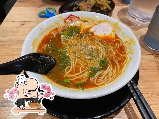 Menu at Hakata Gensuke Chicken Ramen restaurant, Northbridge
