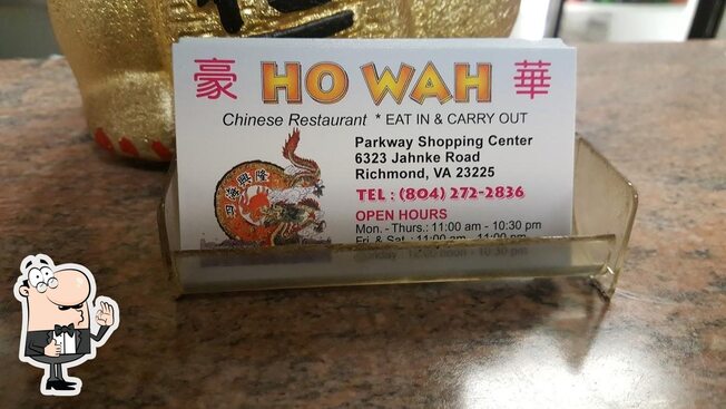 Ho Wah Chinese Restaurant in Richmond - Restaurant menu and reviews