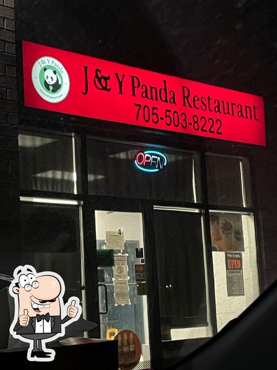 Menu at J & Y Panda restaurant, Barrie