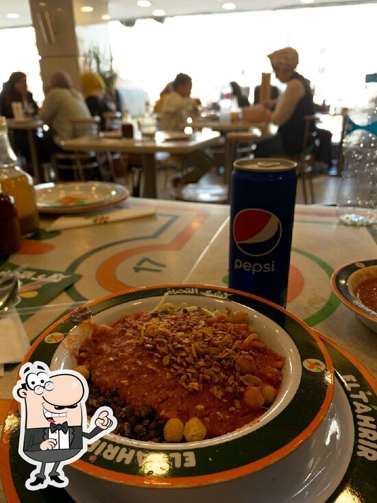 Menu at Koshary el altahrir restaurant, Sheikh Zayed City, XWFW+85W