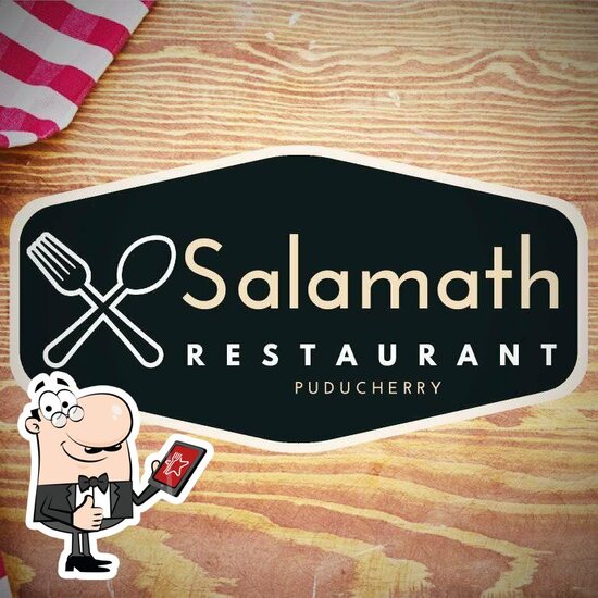 Salamath Restaurant சலாமத் உணவகம், Puducherry - Restaurant reviews