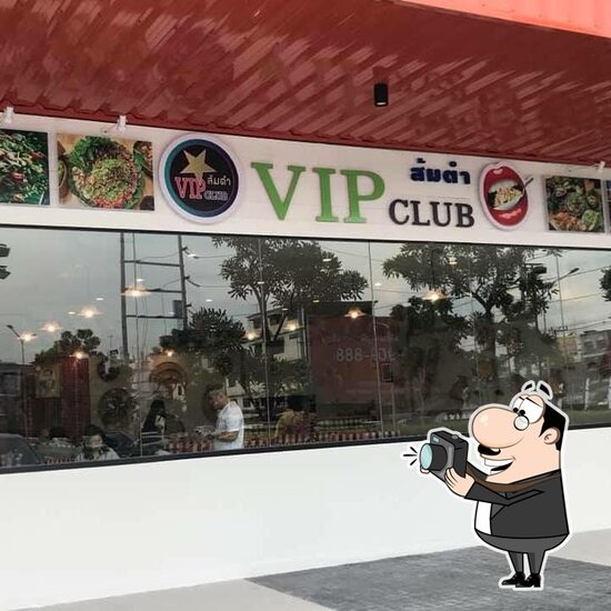 Carta de Vip ส้มตำ Club สาขาตลาดต่อยอด, Bang Krasun