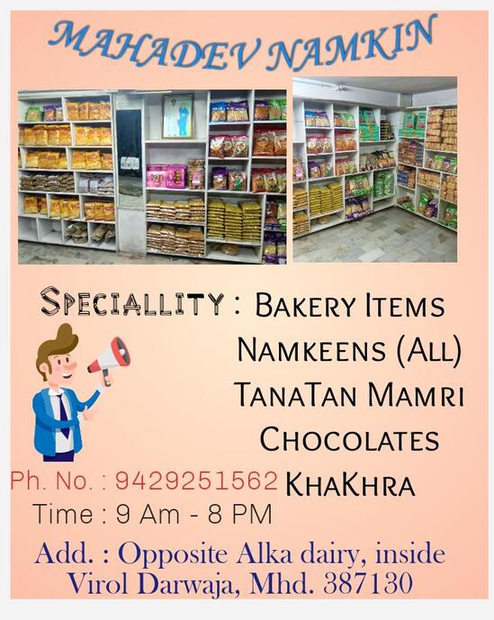 Menu at MAHADEV NAMKIN, Mahemdabad